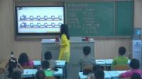 1.苏教版小学数学一年级下册《1.整十数加、减整十数》内蒙古省级优课