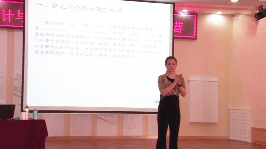 专业提升(四):如何将音乐元素有效融合在幼儿一日活动中