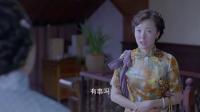 虎口拔牙:女领导想偷懒,竟命令下属帮她做家务,下属的做法绝了.mp4