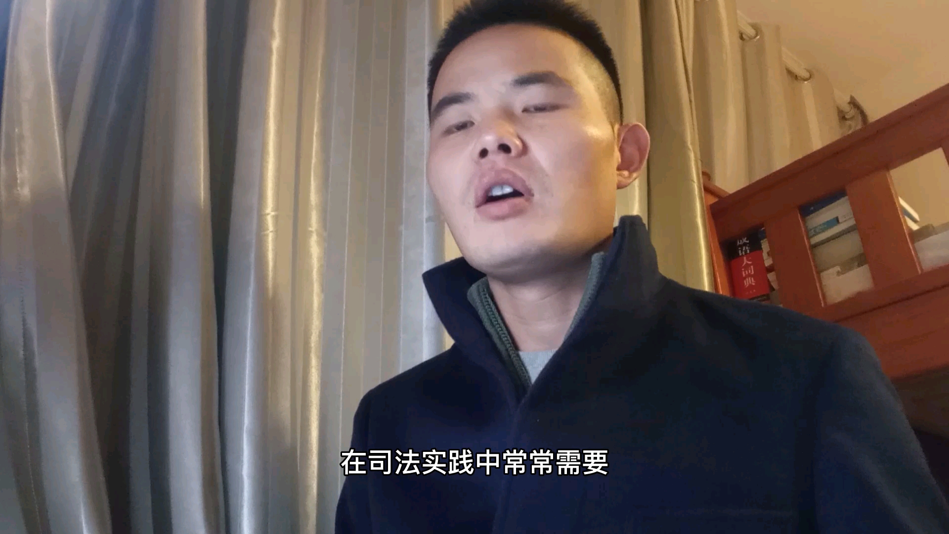 第四十二集|转账不等于借贷(1)只有银行转账记录能否认定为民间借贷...