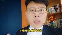 信用不好怎么做抵押贷款