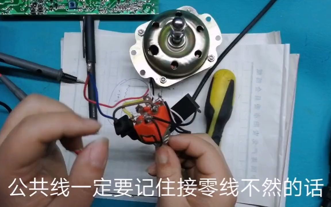 220的电机怎么接电容,怎么接开关控制正反转