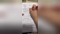 20.12.27 《全真模拟试卷》七