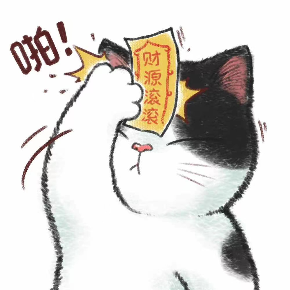十六Sir 
