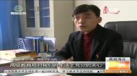 提升教学质量，突出特色教育，提升学校影响力