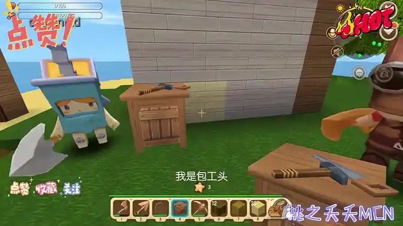 我的世界故事:破产了,谁让他一张窗花卖250块钱的,真解气