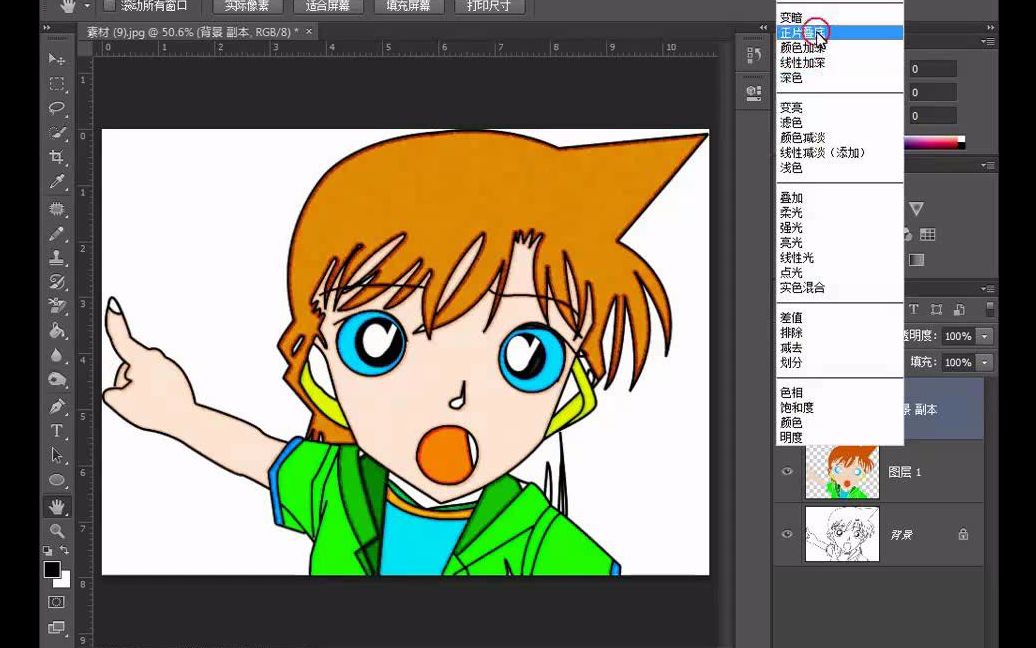 ps手绘风格制作视频:素描线条影印碳粉画填色效果