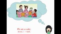 鲁科版 五年级英语上册 小作文视频(完整版)
