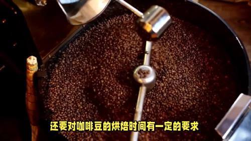 入门新手如何选新鲜的咖啡豆?烘焙咖啡怎么保存最佳?
