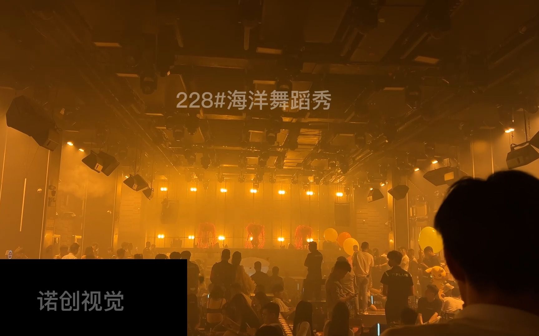 酒吧夜店晚会gogo跳舞海洋人屏互动舞蹈秀LED背景视频VJ素材