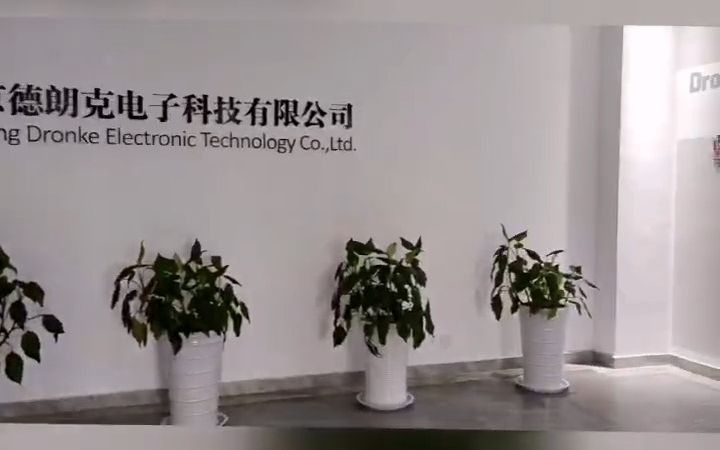 遇见你,温澜潮生 德朗克会员卡欣赏#感应IC卡门禁卡ID考勤卡白卡IC...