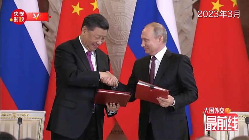 俄罗斯总统普京抵达北京首都国际机场