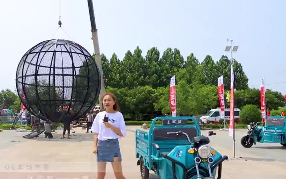 五羊电动三轮车磁动力挑战,球笼飞车展现超强性能!