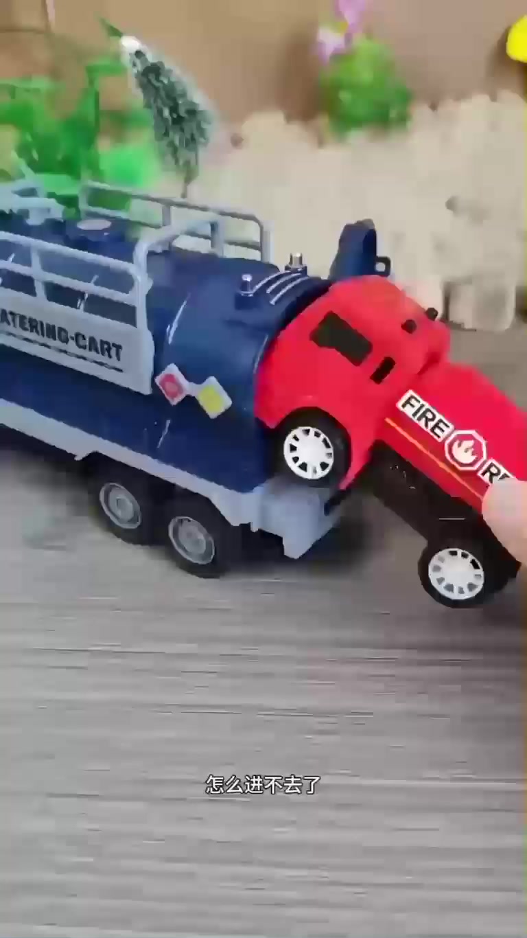 T752 可爱动画片儿童0-3岁动画片3-6岁儿童视频启蒙动 #卡通动画片 #...