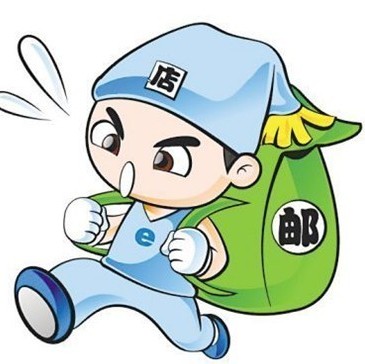 淘宝运营新手 