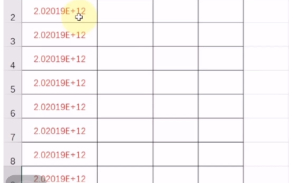 表格数字变成E怎么解决