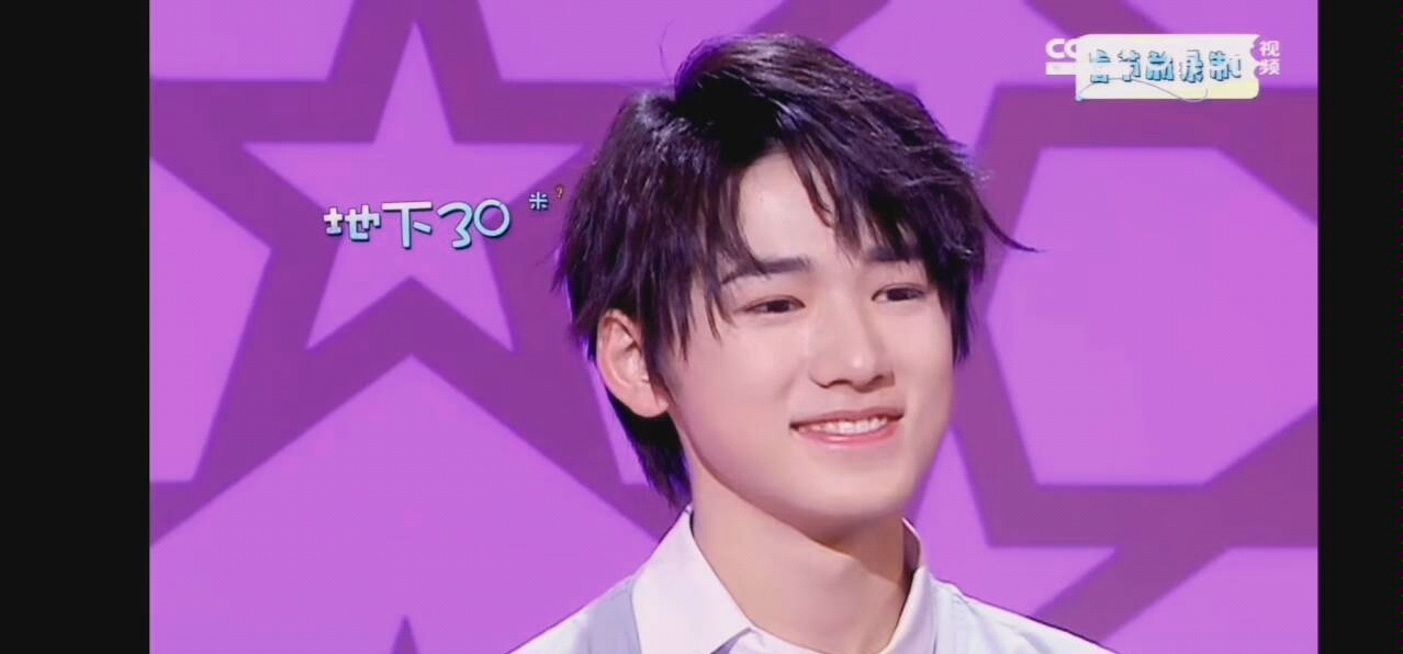 [宋亚轩]音乐大师课第四季第七期cut