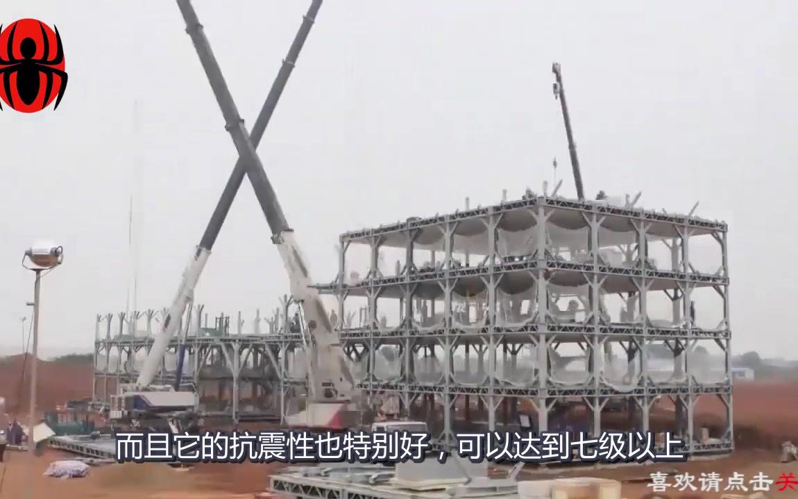 中国科学家研发的新型泡沫砖,2天就可盖好一个房子,省时又省钱