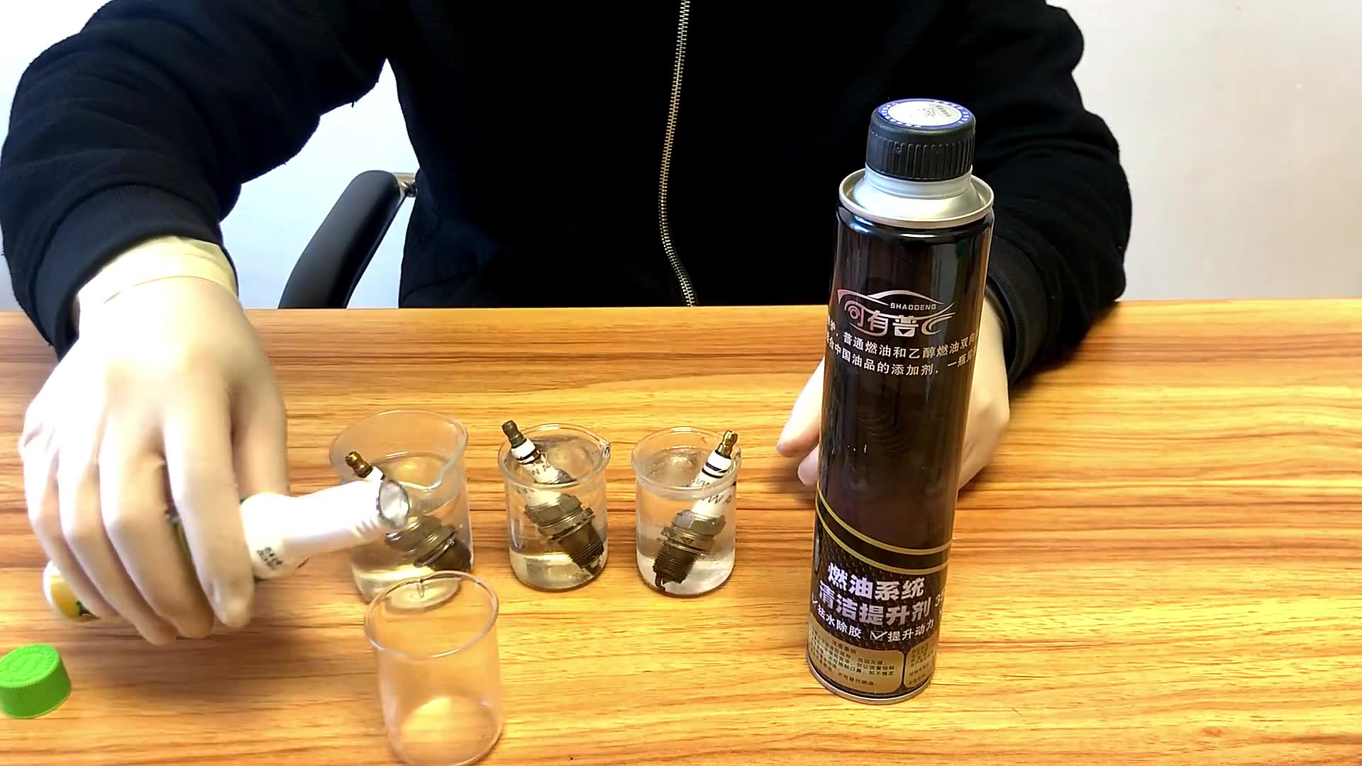 怠速抖动专用燃油添加剂司有普,发动机怠速抖动的故障可能是什么...