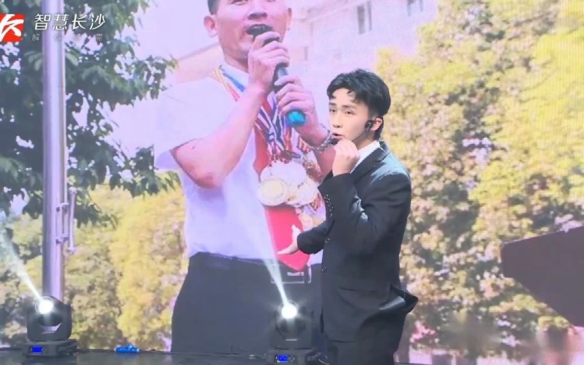 【比赛】2020年长沙市中小学生新媒体演讲主持大赛