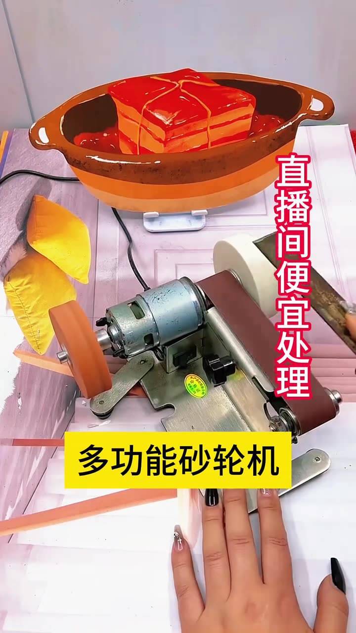 家里菜刀顿了就用这款电动磨刀器,磨刀轻松不费力