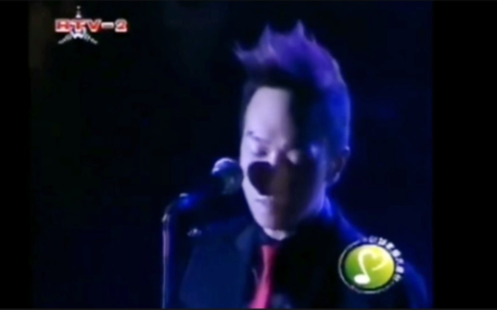 “我觉得我们对不起他”2005年Beyond北京告别演唱会会,黄家强《祝...