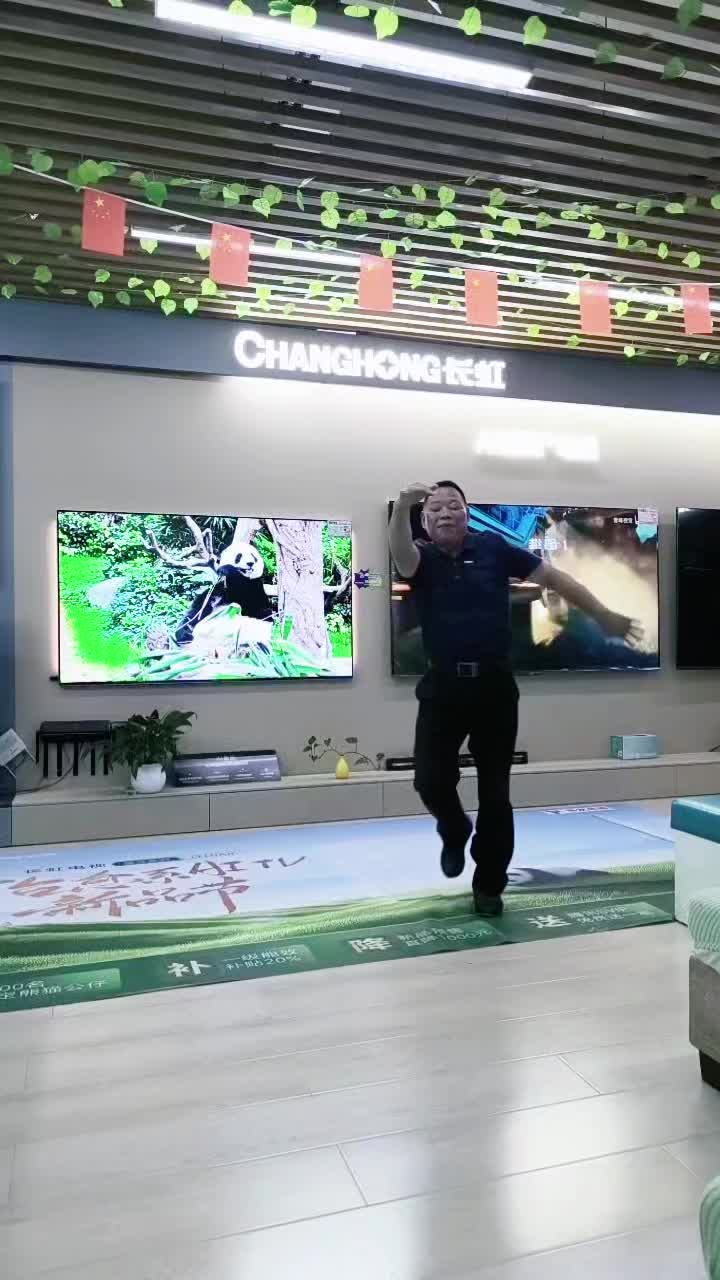 选长虹电视,家庭、事业一路长虹#守店日常