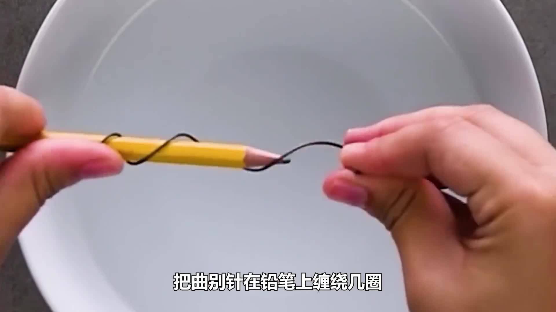 科学小实验:有记忆的金属,这也太神奇了吧