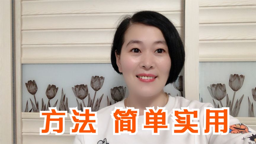 教你如何一键删除几年前的朋友圈内容,方法简单实用,一学就会!