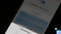 电子社保卡的功能☞SBA