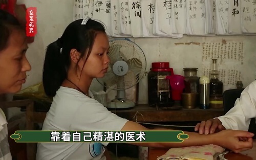 老中医行医50余年救人无数,且价格良心,不料却被举报
