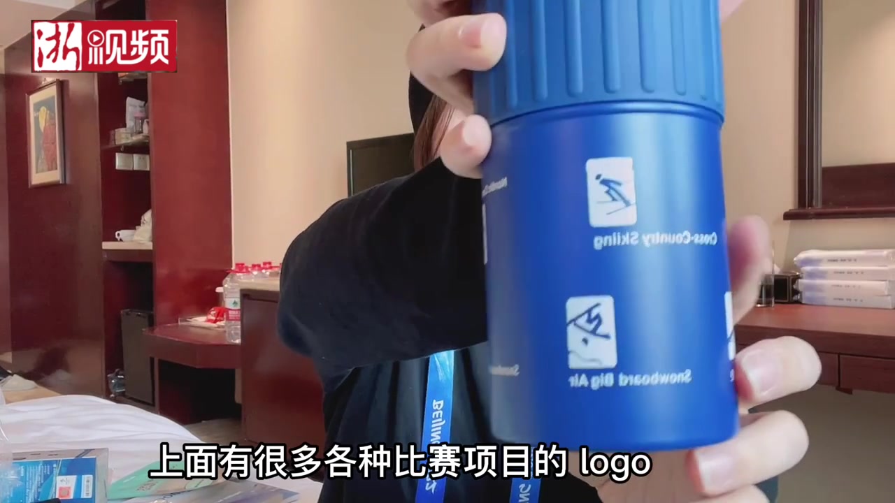 冰雪连线丨冬奥会媒体包里都有啥?本端记者开箱记来啦
