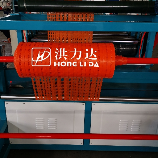 山东洪力达塑料网设备 