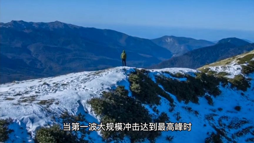 新冠病毒可能导致80%到90%的人感染