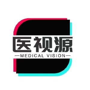医视源 