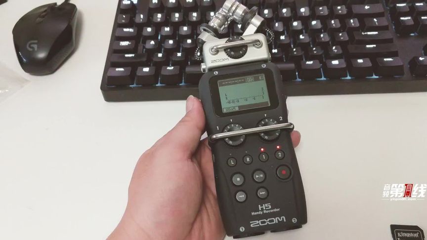 ZOOM H5 专业数码录音笔/机 测评如何更新H5的便携式数字录音机