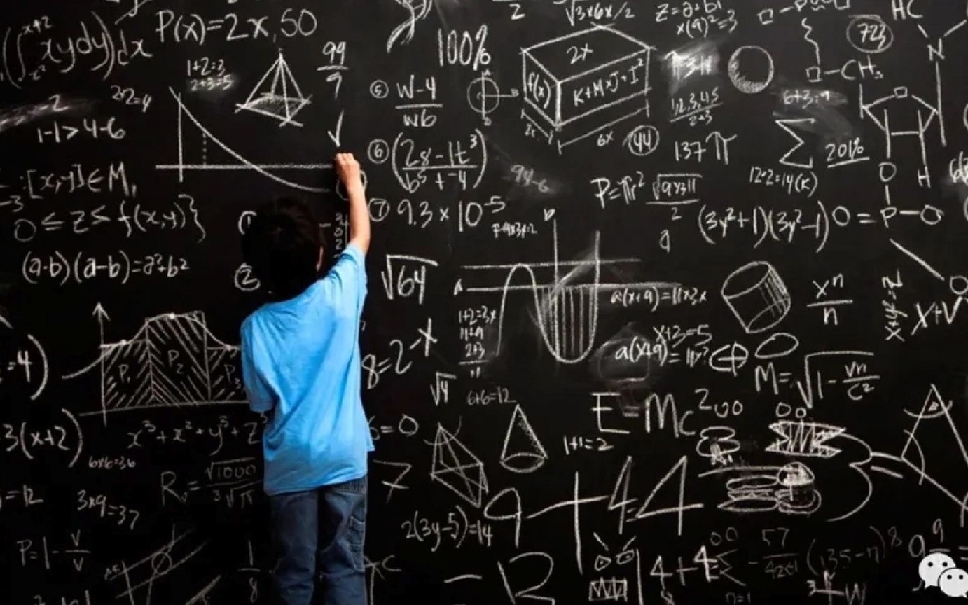 每周讲座03 | 清华老师教你从零开始学数学(一)培养数学学习兴趣