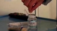 无针注射器,使用高压射流原理,使药液如同头发丝一样的液体流