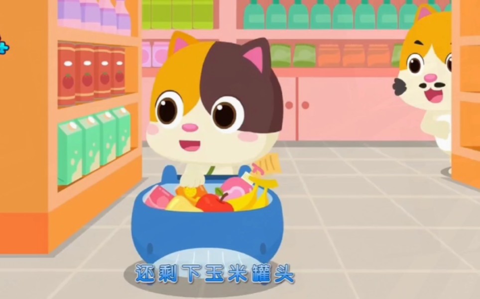 安全教育 奇怪的人跟着我怎么办