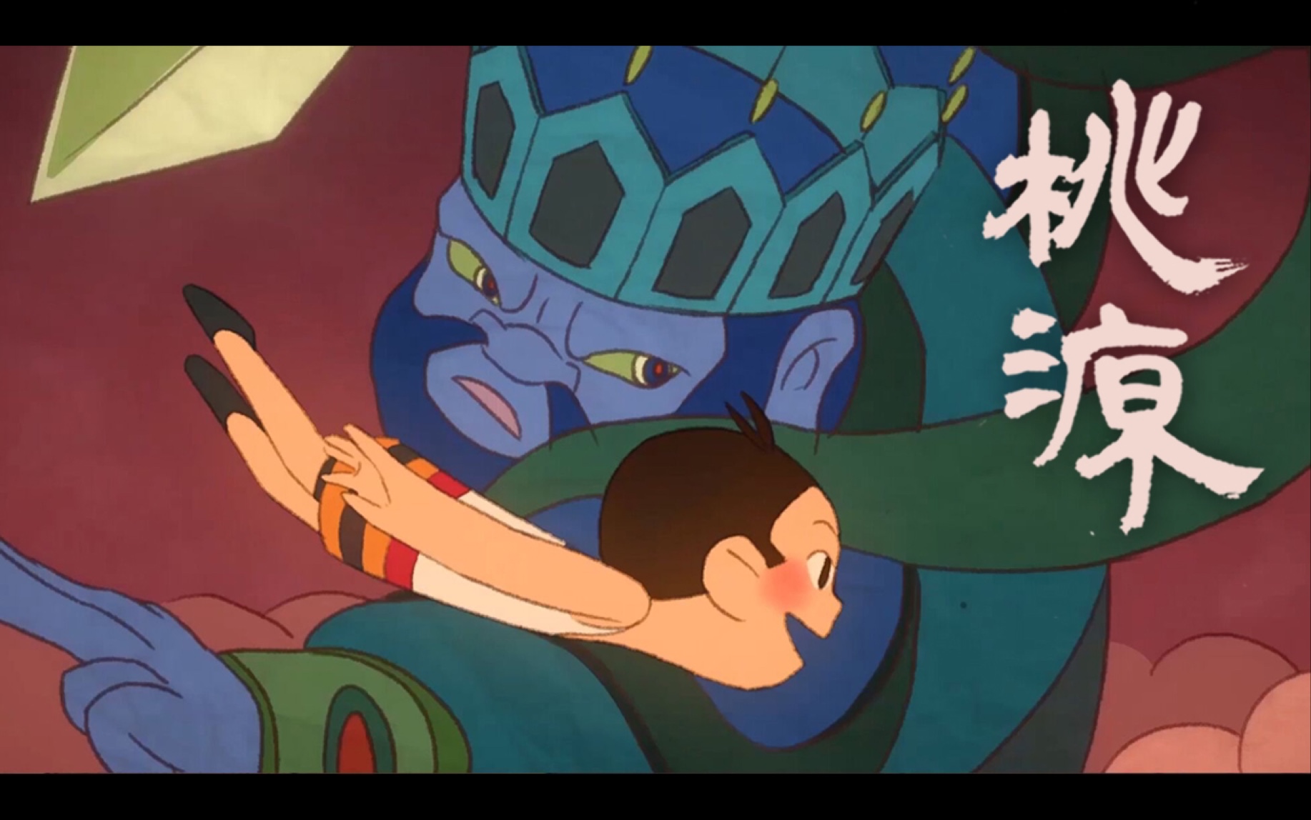 【2022小宇宙计划】毕设动画短片《桃源》|闽南语