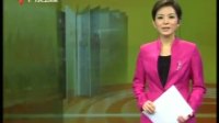 省政协十届三次会议今天上午开幕
