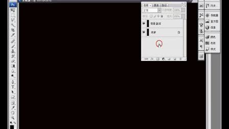qq空间皮肤设计教程 怎么设计qq空间皮肤22213