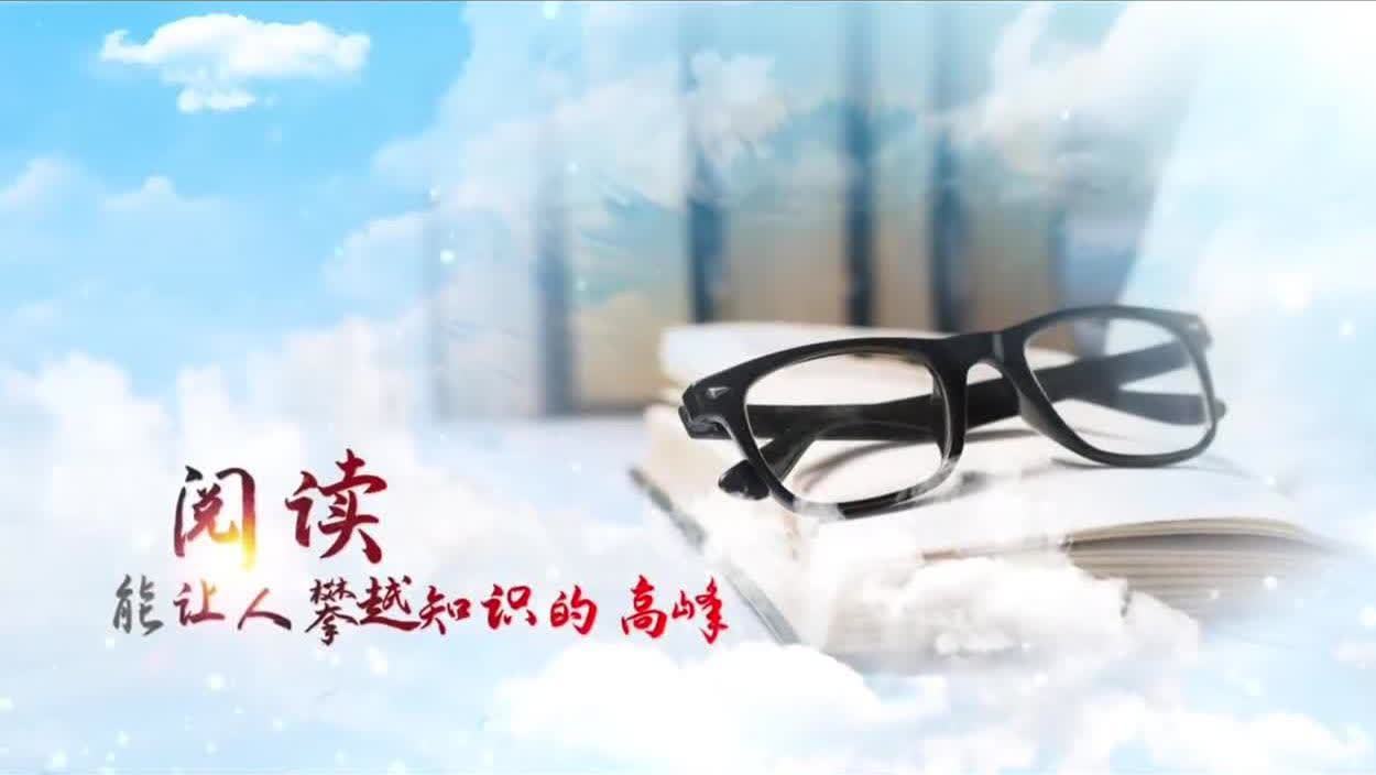 好书推荐 推荐一本好书暖暖背古诗