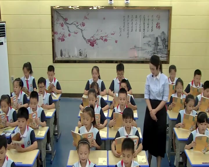 四上:《牛和鹅》第1课时(含课件教案) 名师优质公开课 教学实录 小学...