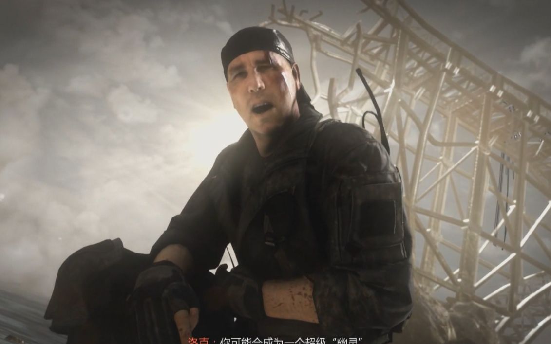 使命召唤10洛克档案文件全收集攻略