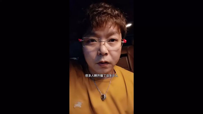 抖音初期直播直播间人数不多问题