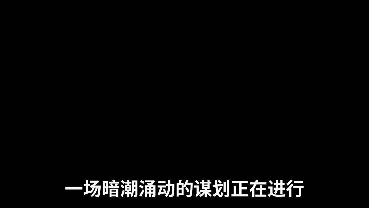 审计风云:贪腐落网,万源秘密待揭
