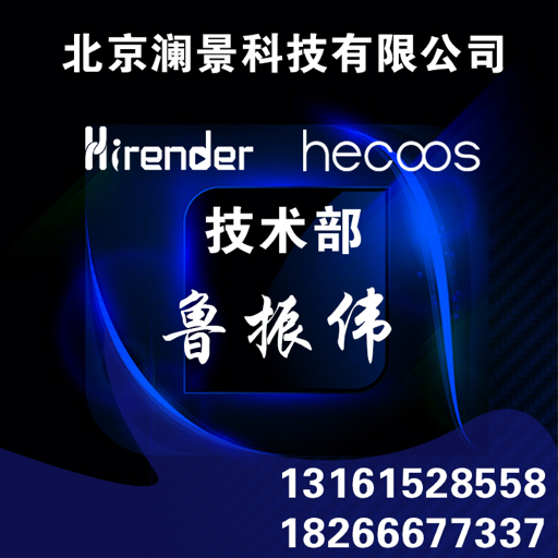 噜噜淘 