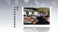 通辽-石家庄K980次列车欢迎您