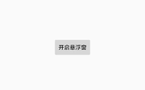 FPS游戏绘制教程第一课认识lua画图工具